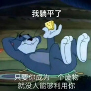 Steam Community :: BLUE