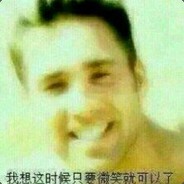 Steam Community :: Ronald