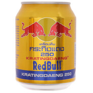 Steam Community :: Red Bull