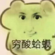 Steam Community :: 小小咚 Smol Dong