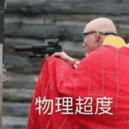 Steam Community :: Cheese sprite