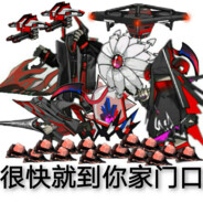 Steam Community :: imoe