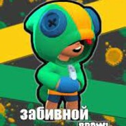 Steam Community :: Group :: Brawl Stars BOT