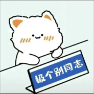 Steam Community :: Error