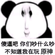 Steam Community :: @Accelerator