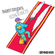 Steam Community :: Abyzzboy