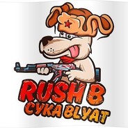 Steam Community :: Group :: ぷRUSH B CYKA BLYAT