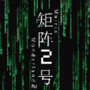 Steam Community :: Matrix_2