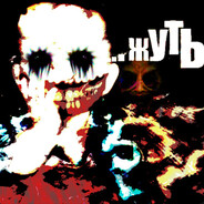 Steam Community :: legend pox