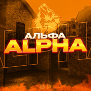 Steam Community :: ALPHA
