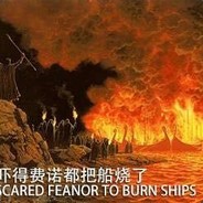 Steam Community :: Curufinwe Feanaro