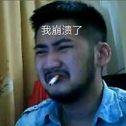 Steam Community :: I DOND DOG