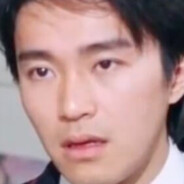 Steam Community :: Messi Kimochi