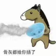 Steam Community :: Monkey Slayer