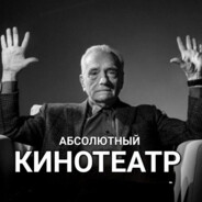 Steam Community :: swag messiah