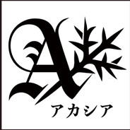 Steam Franchise: Acacia-info