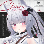 Steam Community :: 傲气的蓝炎