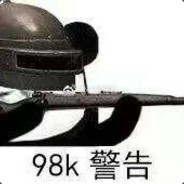 Steam Community :: cola