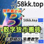 Steam Community :: zipeL