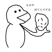 Steam Community :: Mira