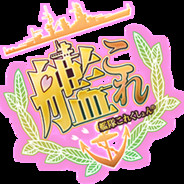 Steam Community :: NLOA