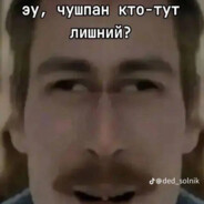 Steam Community :: Вова Абибс