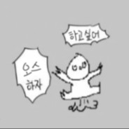 Steam Community :: qerqer