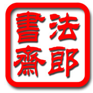 Steam Community :: franc007she