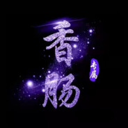 Steam Community :: QF15-好运来(HYL)