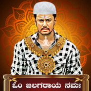 Steam Community :: Darshan (JALGARA GOD)