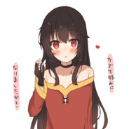 Steam Community :: megumin