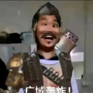 Steam Community :: 1234567