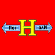 Steam Community :: Pognali