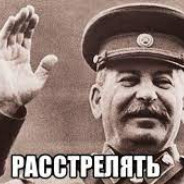 Steam Community :: Stalin