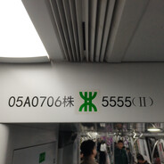 Steam Community :: 05A0706株-5555