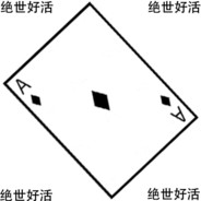 Steam Community :: AC6