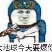 Steam Community :: WDNMD