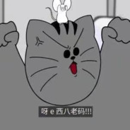 Steam Community :: Tree New Bee