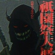 Steam Curator: RCM - OFFICIAL