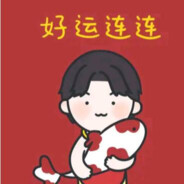 Steam Community :: Qaryonatust