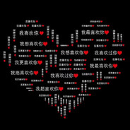 Steam Community :: Lotus『忘忧』♡27