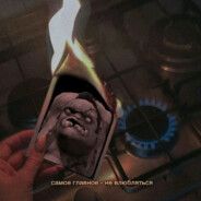 Steam Community :: chin-chopa chin-chopa