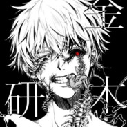 Steam Community :: Giyu
