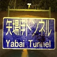 Steam Community :: Group :: FALLEN Player