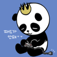 Steam Community :: BONGJA