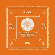 Steam Community :: Dip X