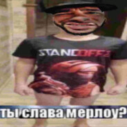 Steam Community :: катанка | crazypub.ru