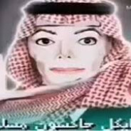 Steam Community :: Rahmit Inmah Ashol