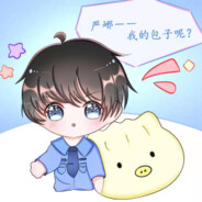 Steam Community :: doudou