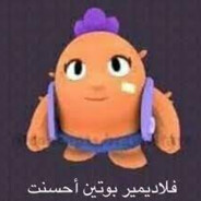 Steam Community :: MakTraher